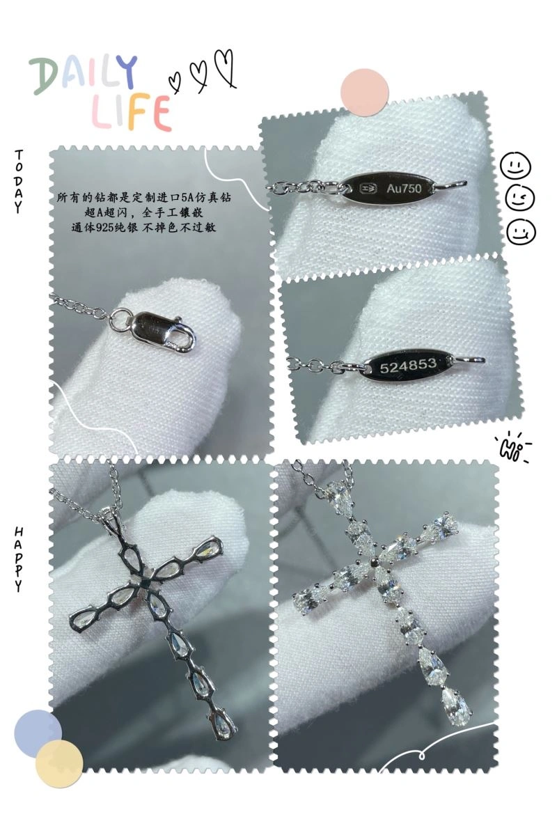 Authentic Chrome Hearts Necklaces