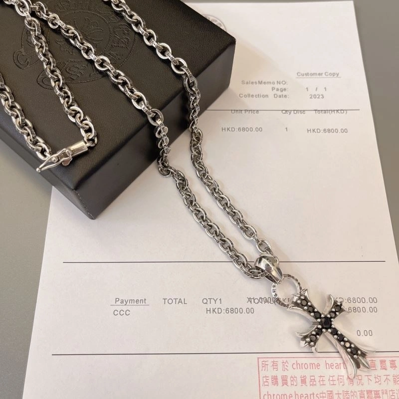 Indistinguishable Chrome Hearts Necklaces