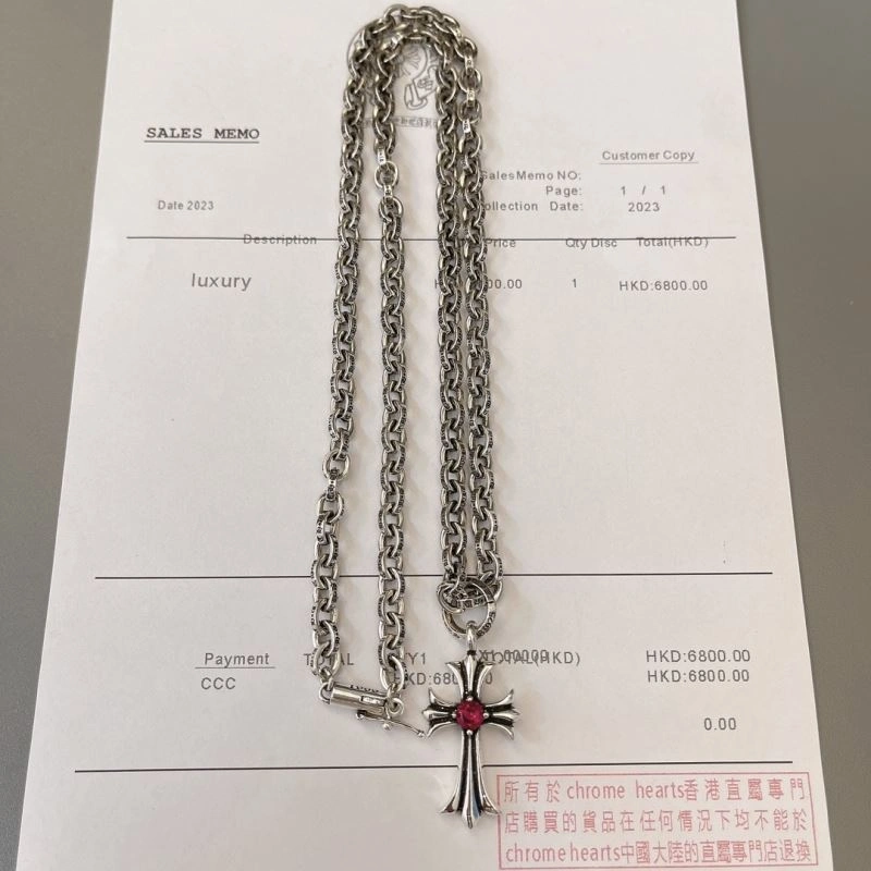 Mirror quality Chrome Hearts Necklaces