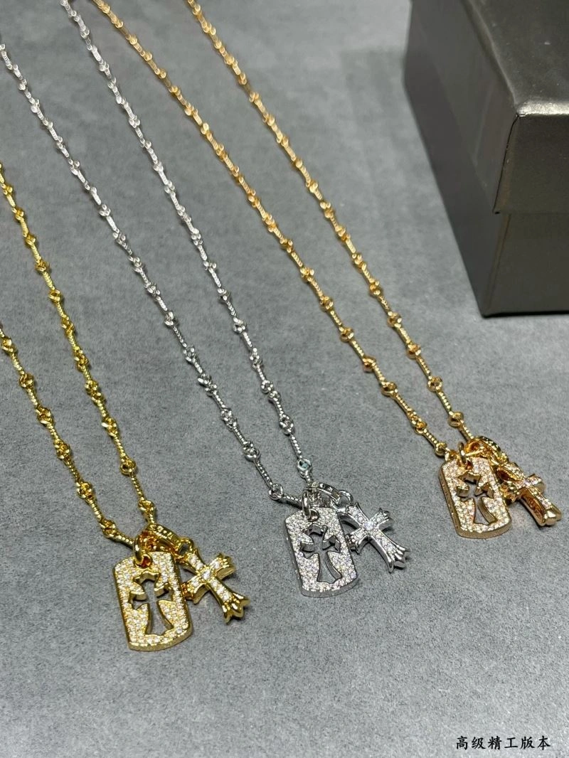 Indistinguishable Chrome Hearts Necklaces