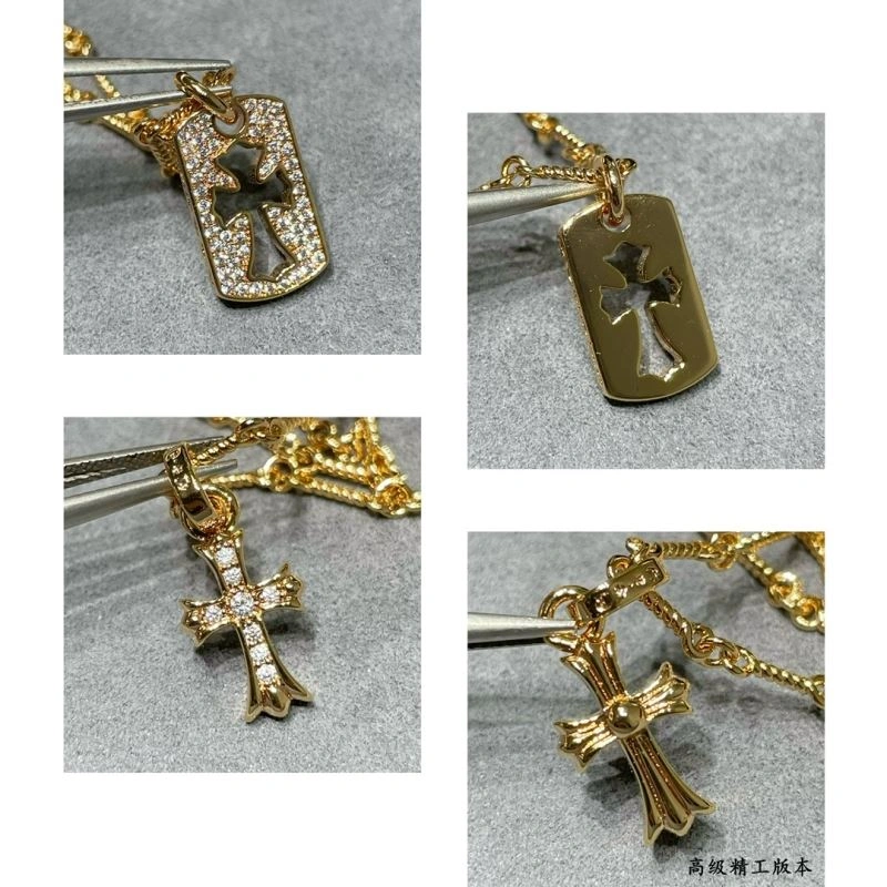 Indistinguishable Chrome Hearts Necklaces