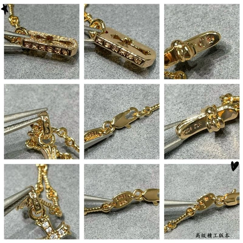 Indistinguishable Chrome Hearts Necklaces