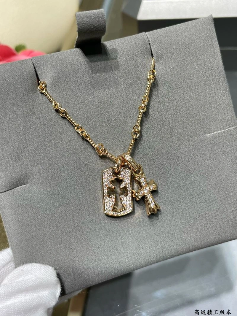 Indistinguishable Chrome Hearts Necklaces