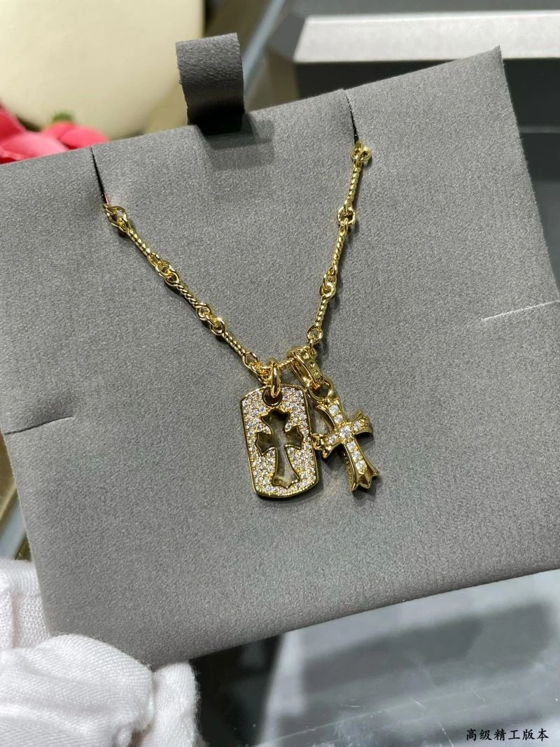 Indistinguishable Chrome Hearts Necklaces