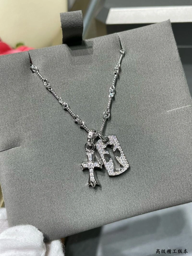 Indistinguishable Chrome Hearts Necklaces