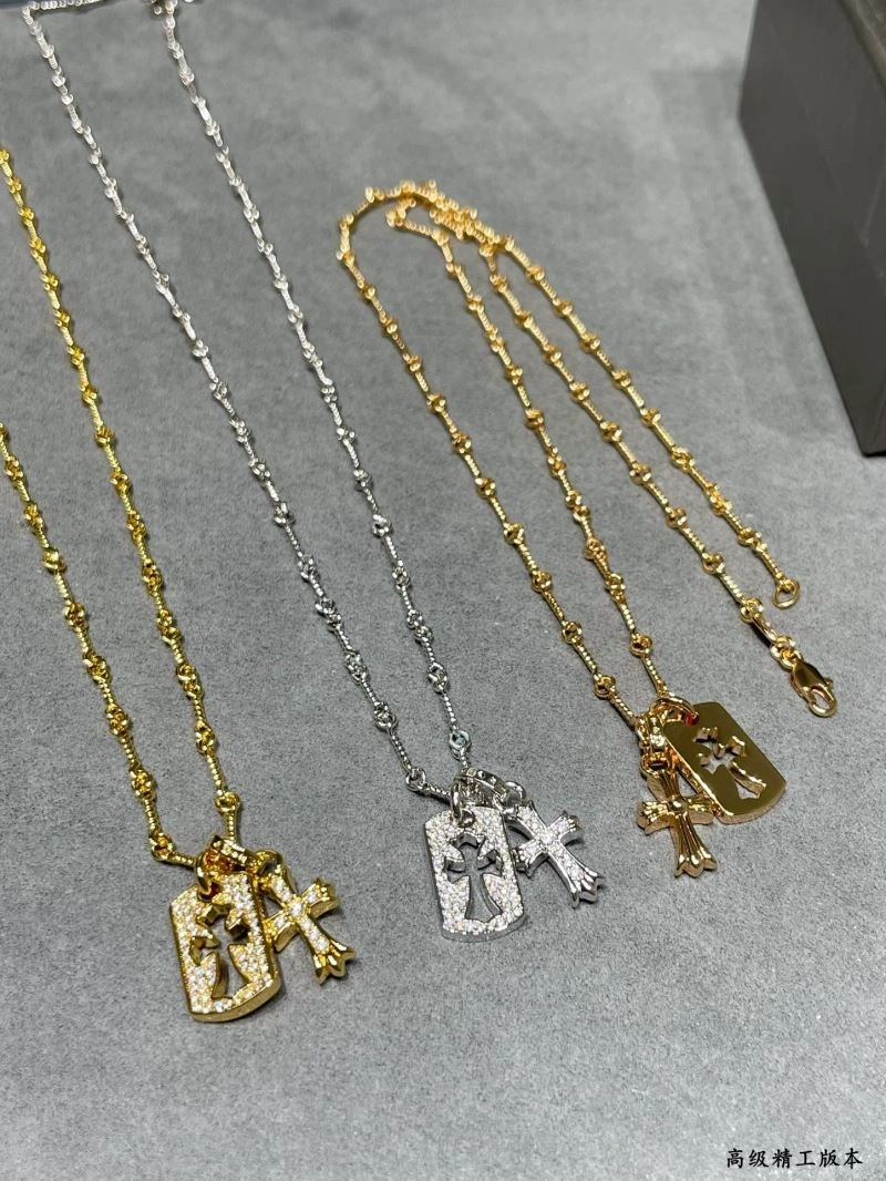 Indistinguishable Chrome Hearts Necklaces
