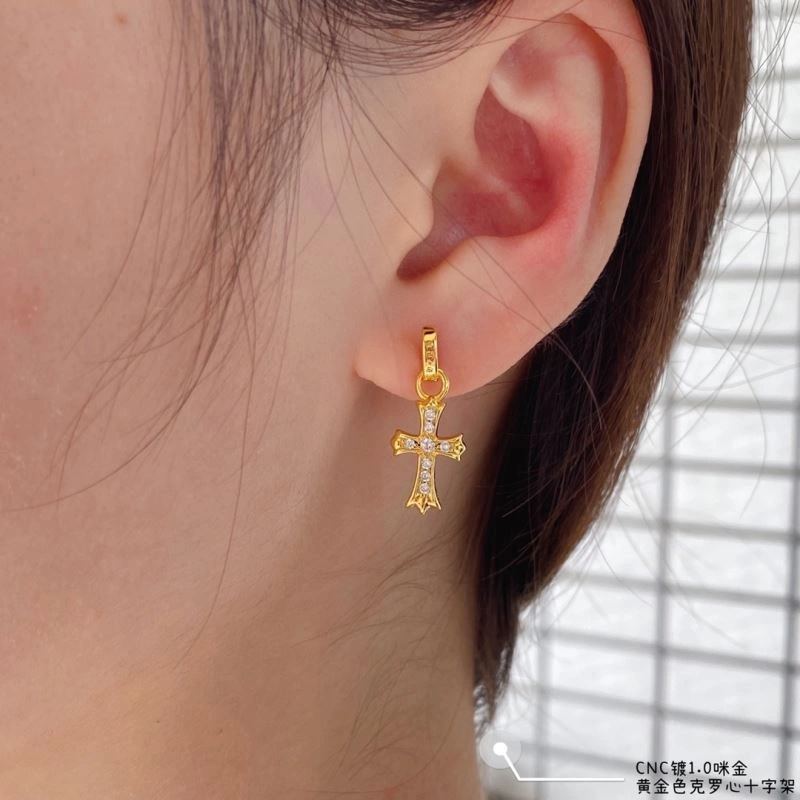 Indistinguishable Chrome Hearts Necklaces