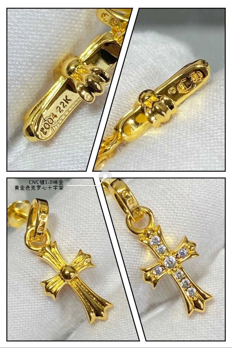 Indistinguishable Chrome Hearts Necklaces