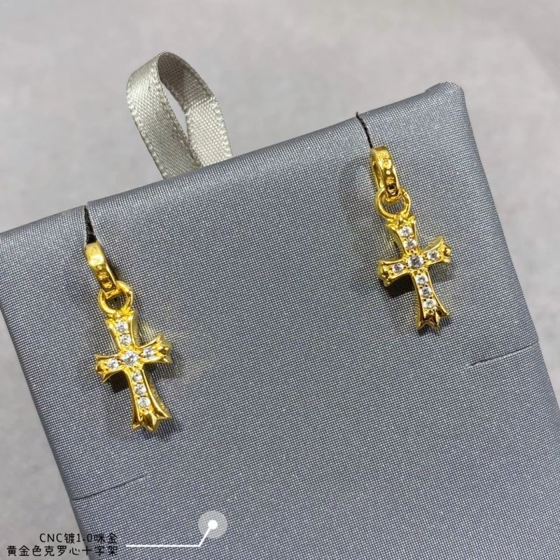 Indistinguishable Chrome Hearts Necklaces