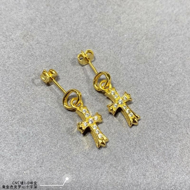 Indistinguishable Chrome Hearts Necklaces