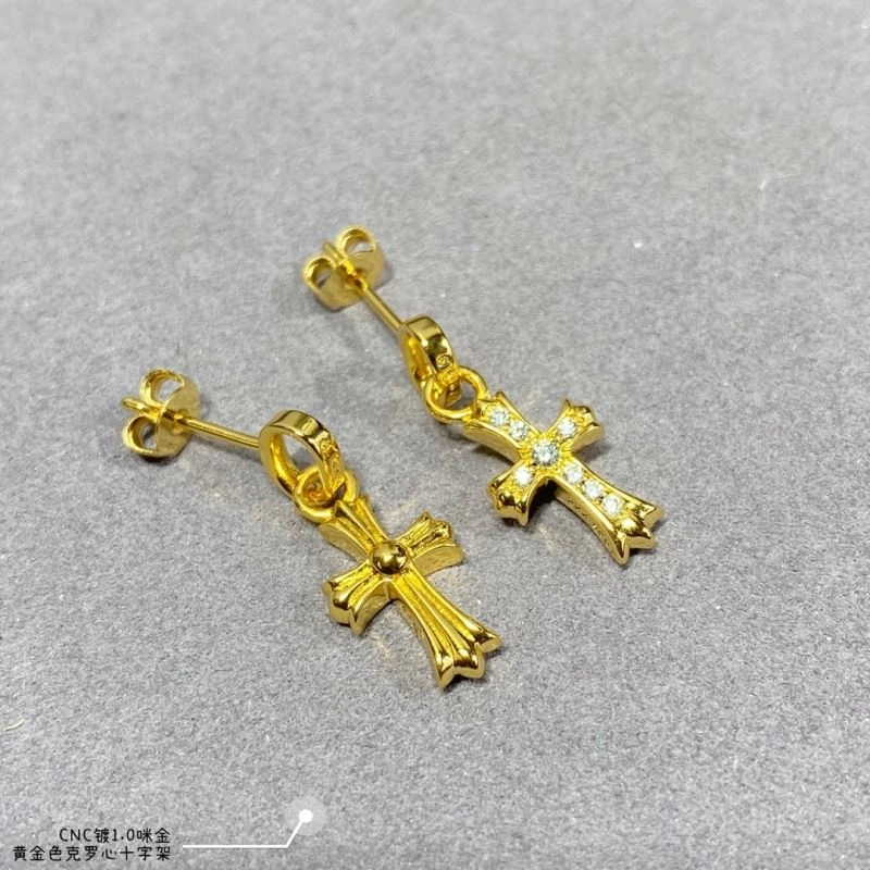 Indistinguishable Chrome Hearts Necklaces