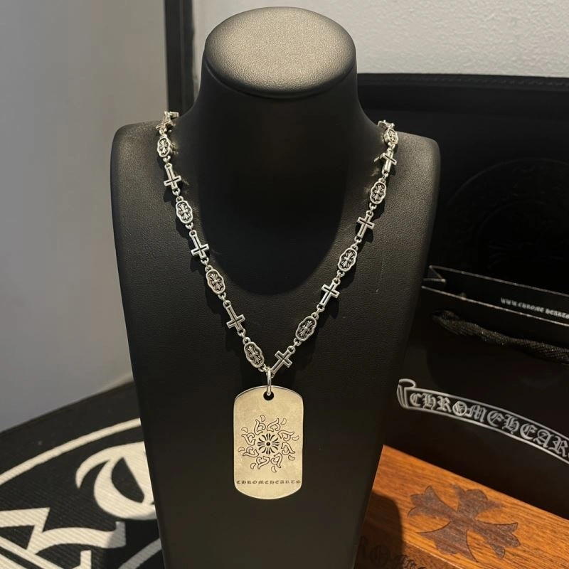 Indistinguishable Chrome Hearts Necklaces
