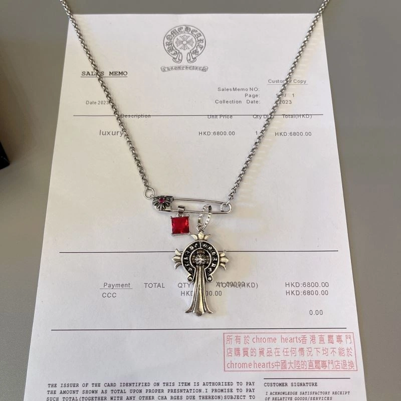 Chrome Hearts Necklaces