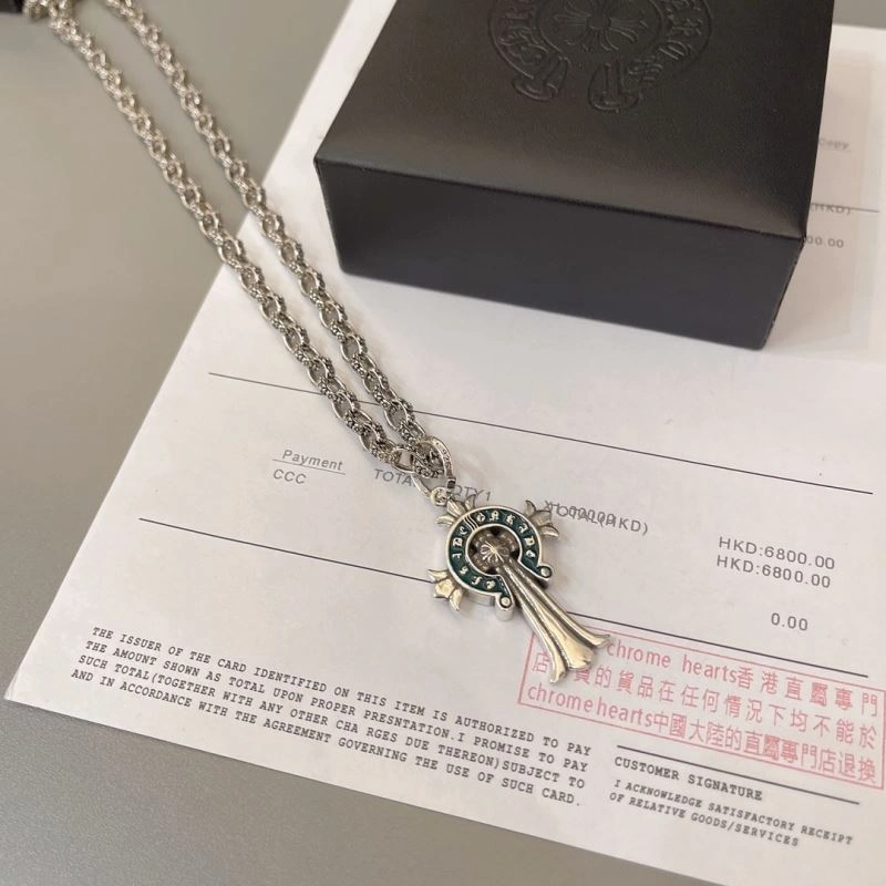 Real Chrome Hearts Necklaces