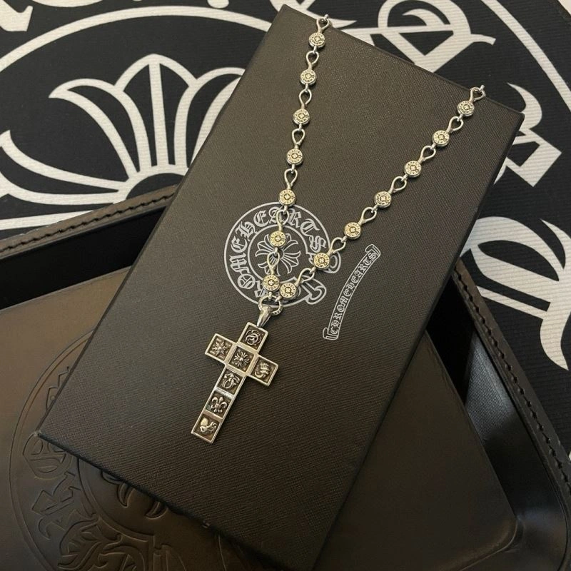 Indistinguishable Chrome Hearts Necklaces