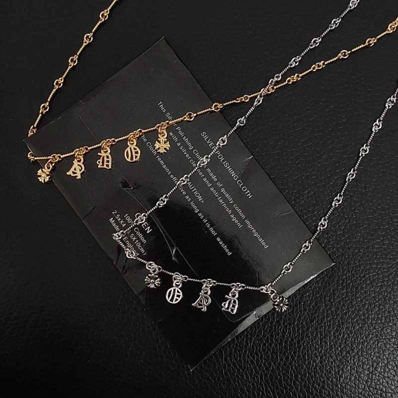 Indistinguishable Chrome Hearts Necklaces