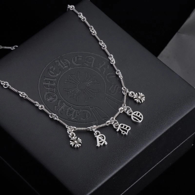 Indistinguishable Chrome Hearts Necklaces