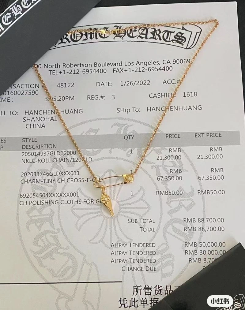 Chrome Hearts Necklaces