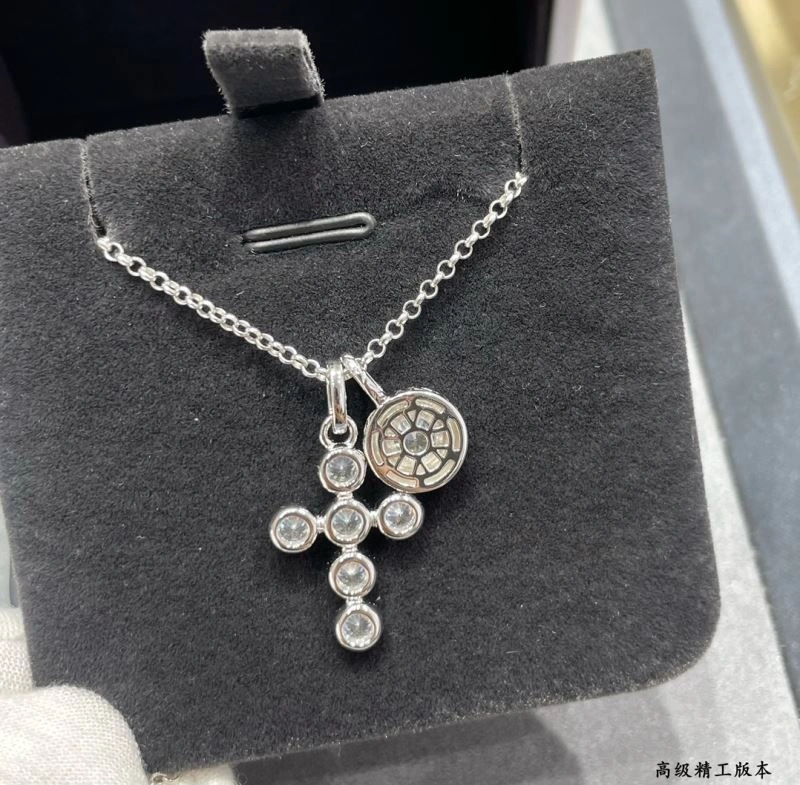Indistinguishable Chrome Hearts Necklaces