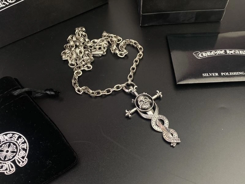 Indistinguishable Chrome Hearts Necklaces