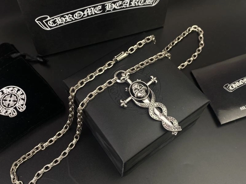 Indistinguishable Chrome Hearts Necklaces