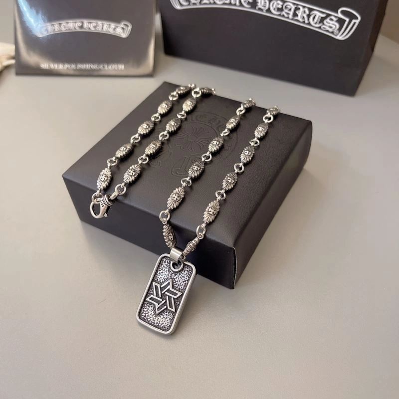 Indistinguishable Chrome Hearts Necklaces