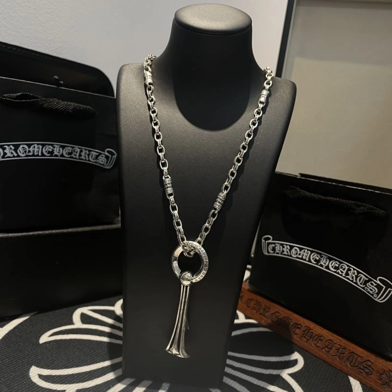 Indistinguishable Chrome Hearts Necklaces