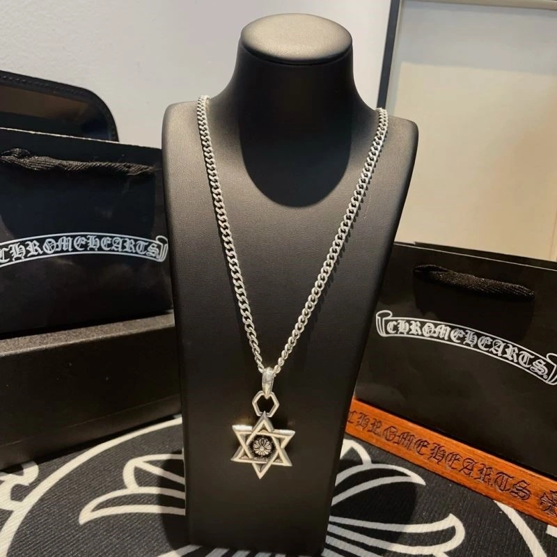Authentic Chrome Hearts Necklaces