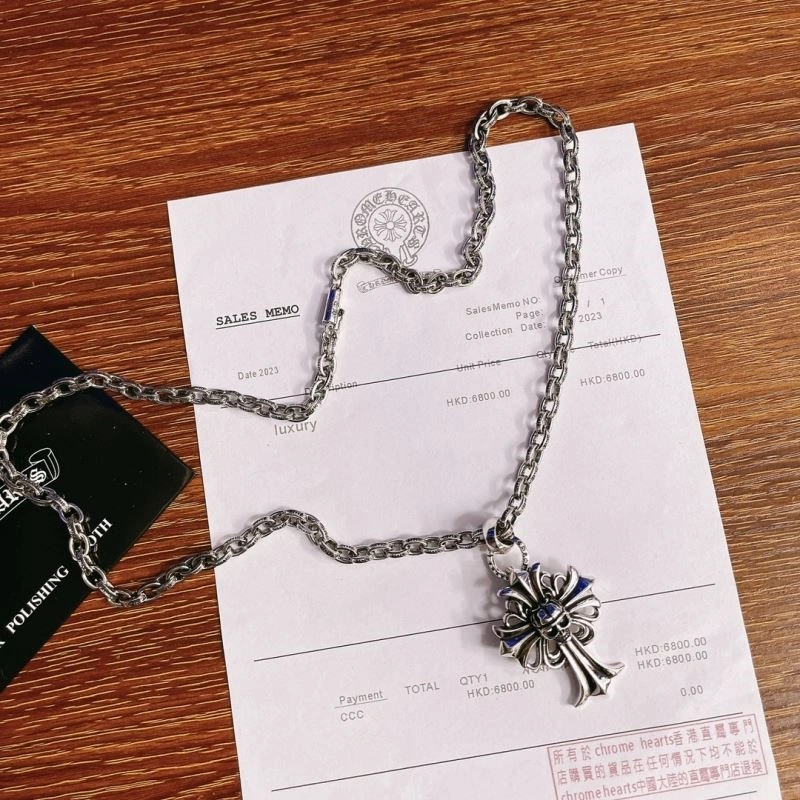 Indistinguishable Chrome Hearts Necklaces