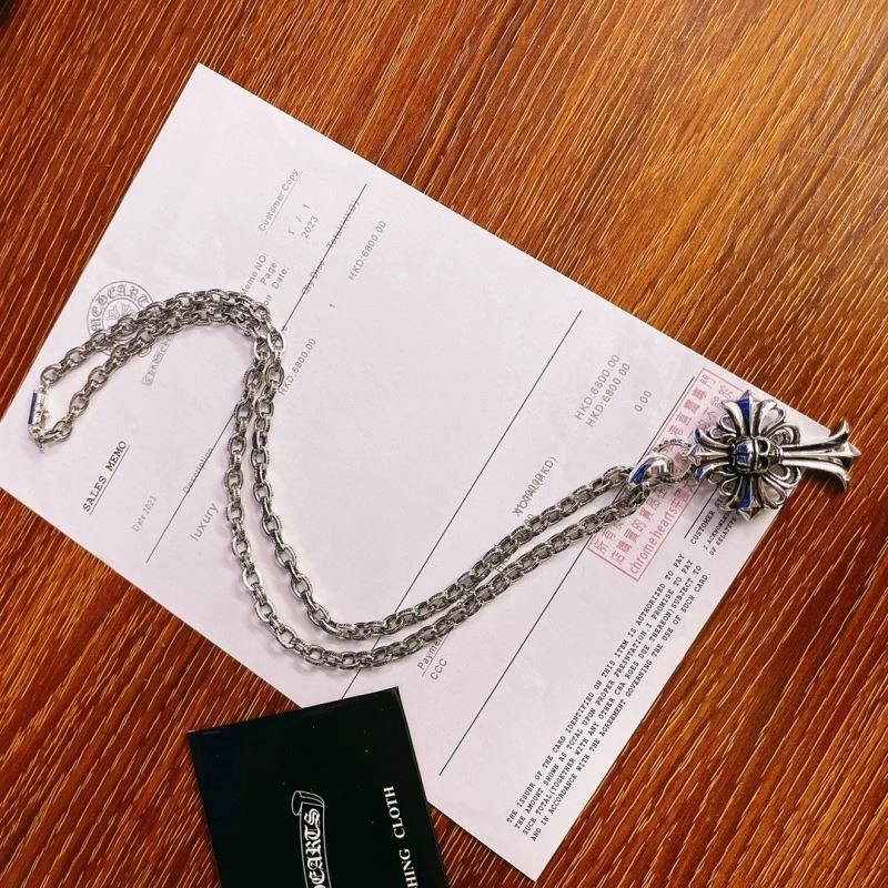 Indistinguishable Chrome Hearts Necklaces