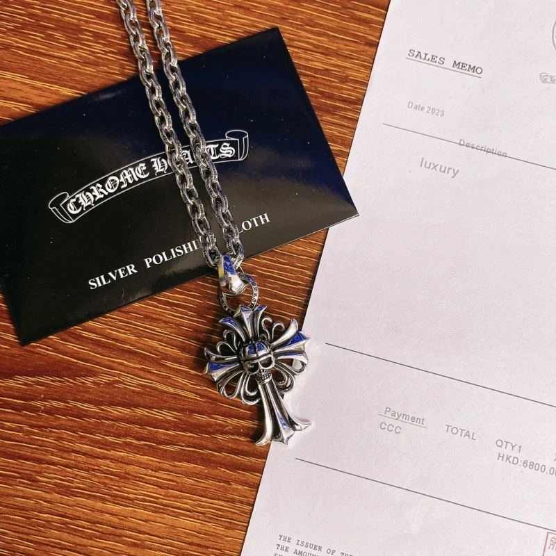 Indistinguishable Chrome Hearts Necklaces
