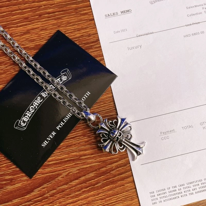 Indistinguishable Chrome Hearts Necklaces