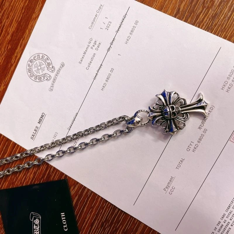 Indistinguishable Chrome Hearts Necklaces
