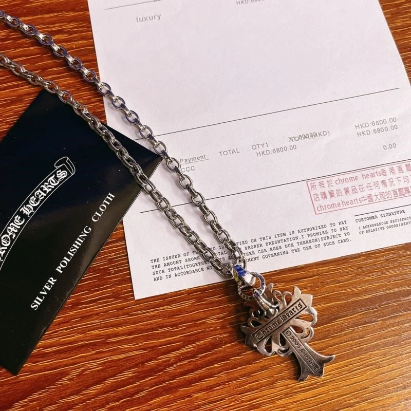 Indistinguishable Chrome Hearts Necklaces