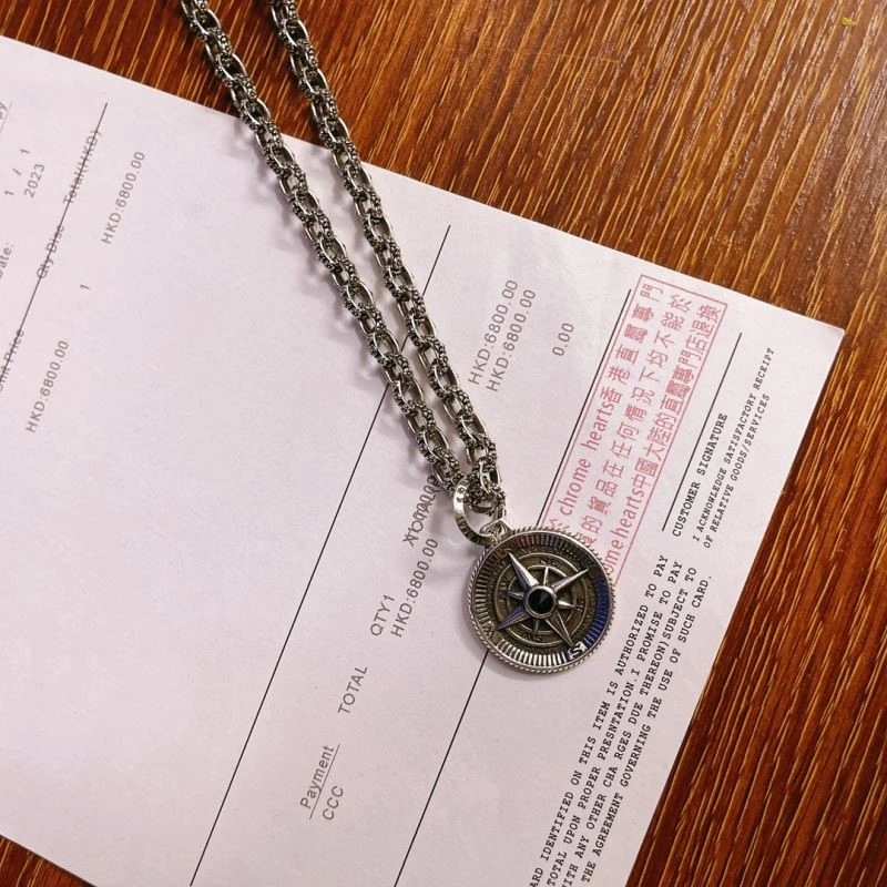 Indistinguishable Chrome Hearts Necklaces
