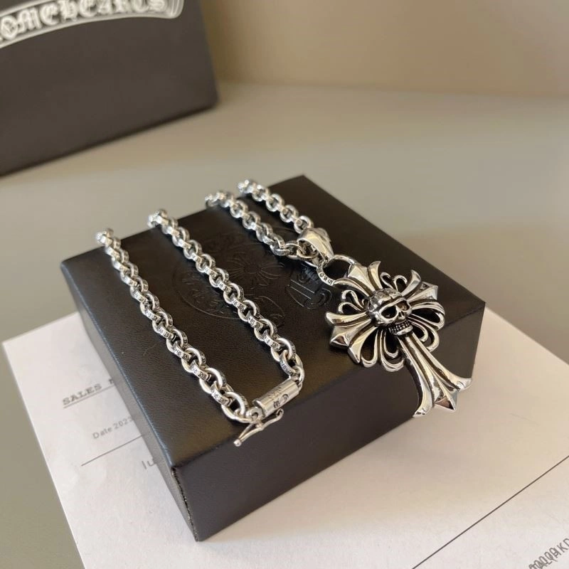 Indistinguishable Chrome Hearts Necklaces