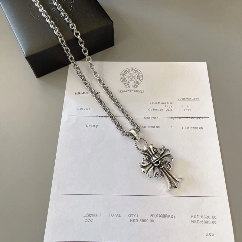 Indistinguishable Chrome Hearts Necklaces
