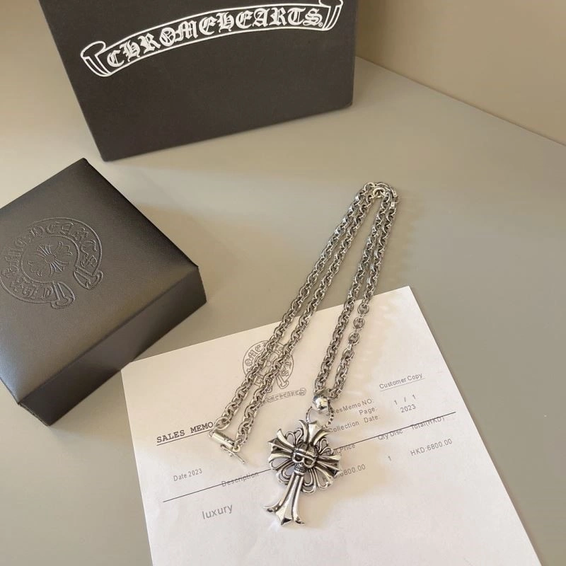 Indistinguishable Chrome Hearts Necklaces