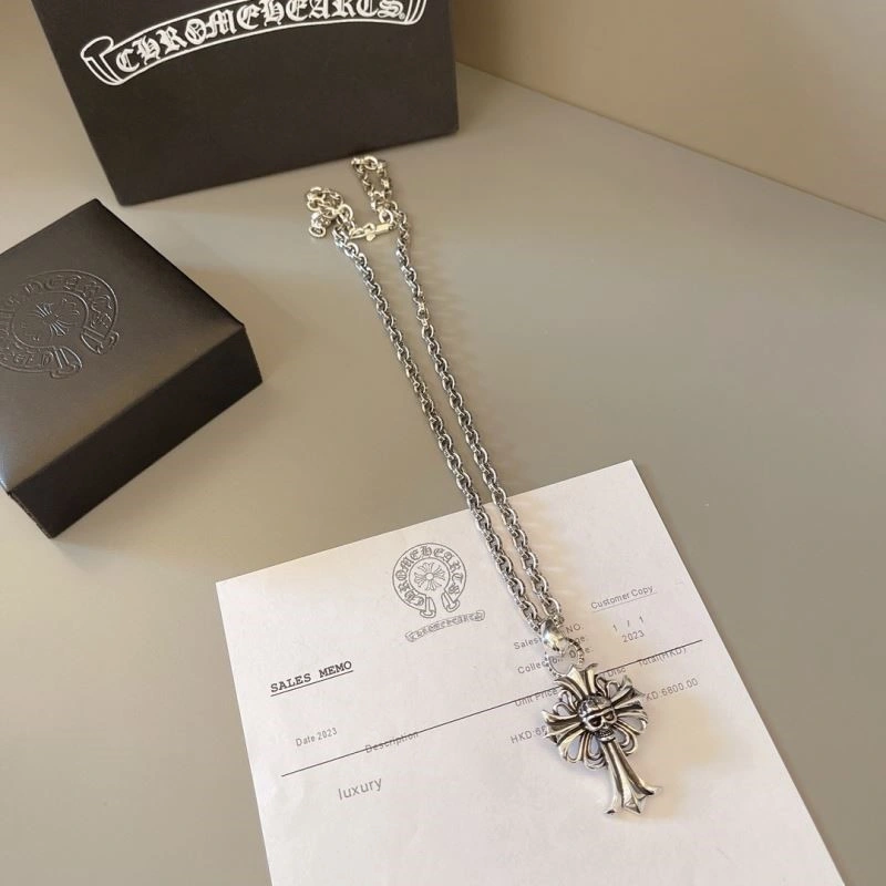 Indistinguishable Chrome Hearts Necklaces