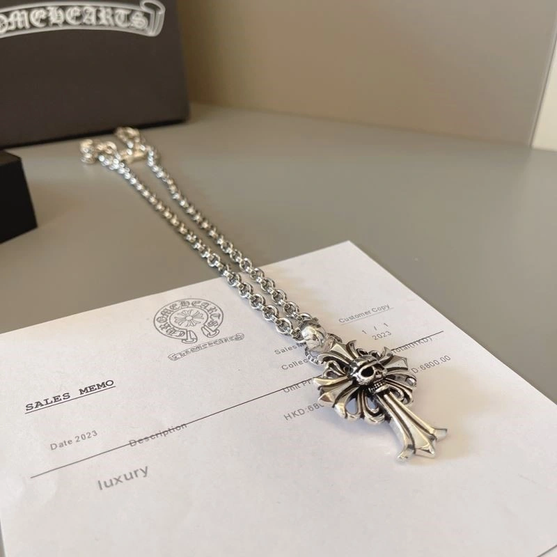 Indistinguishable Chrome Hearts Necklaces