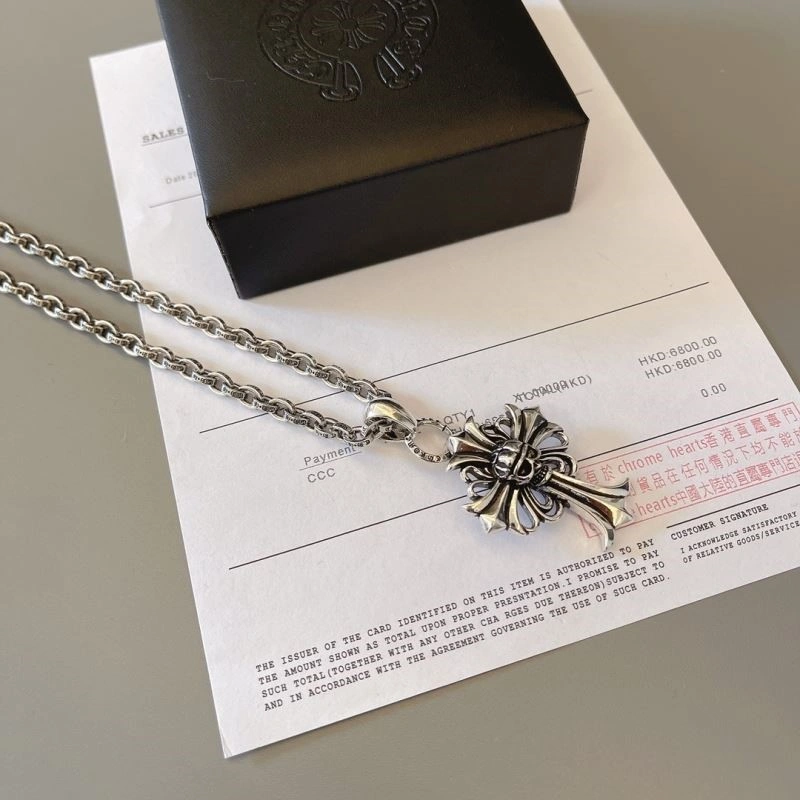 Indistinguishable Chrome Hearts Necklaces