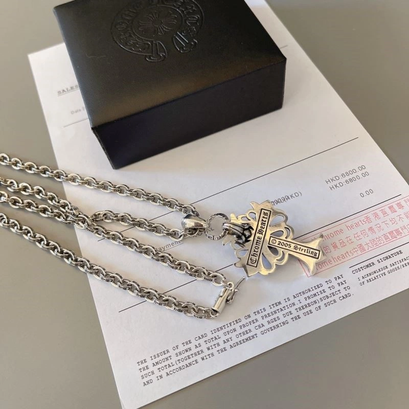 Indistinguishable Chrome Hearts Necklaces