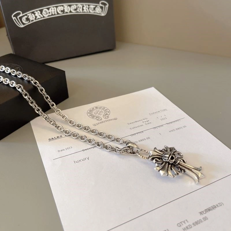 Indistinguishable Chrome Hearts Necklaces