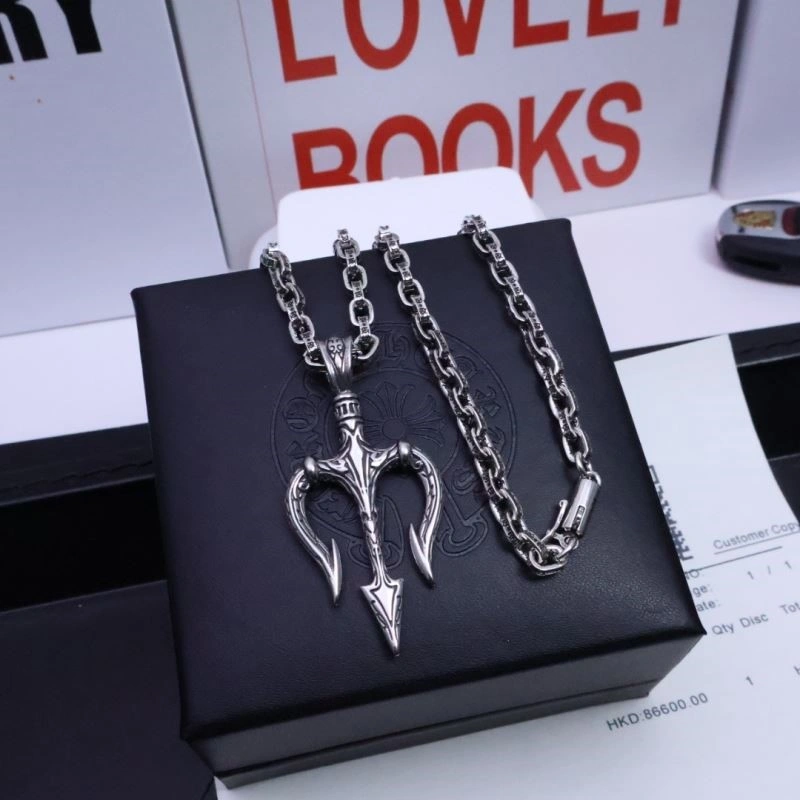 Indistinguishable Chrome Hearts Necklaces