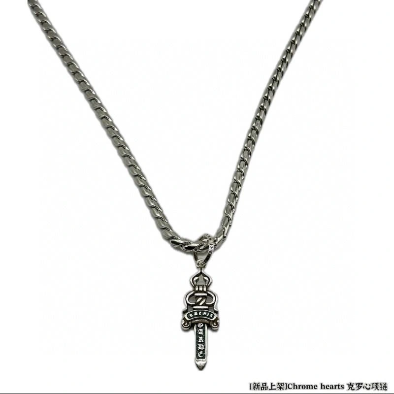 Chrome Hearts Necklaces