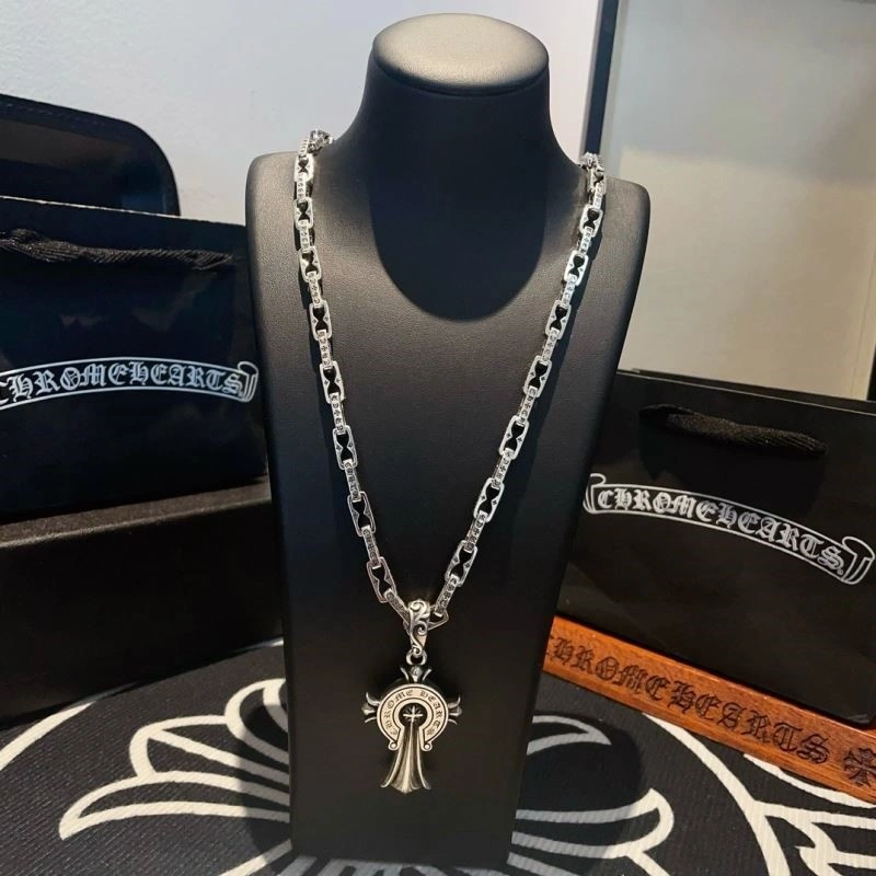 Indistinguishable Chrome Hearts Necklaces