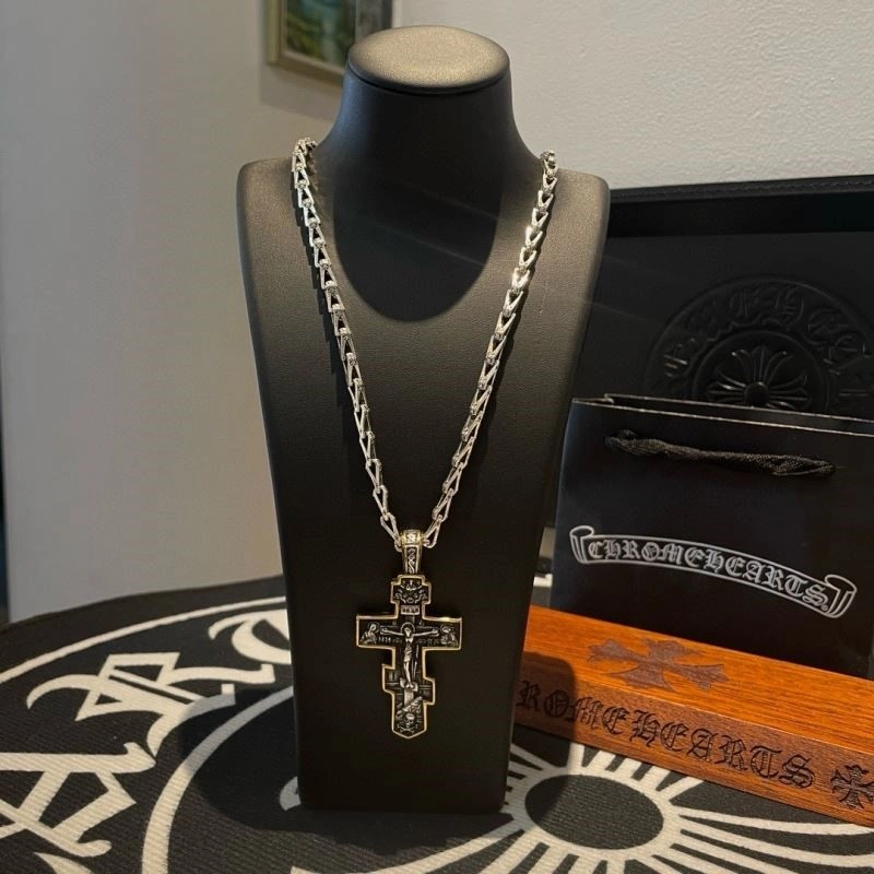 Chrome Hearts Necklaces