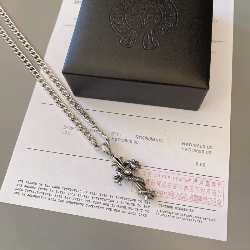 Original Chrome Hearts Necklaces