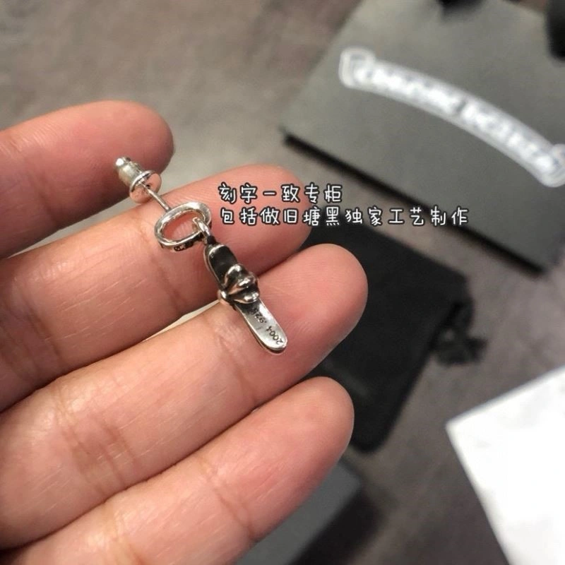 Indistinguishable Chrome Hearts Necklaces