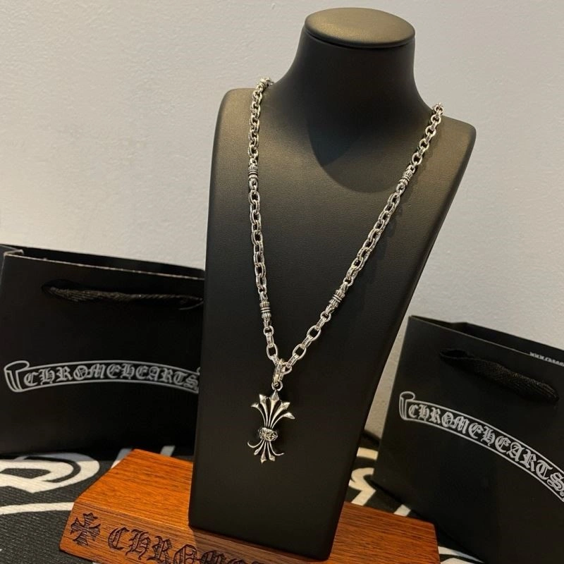 Indistinguishable Chrome Hearts Necklaces